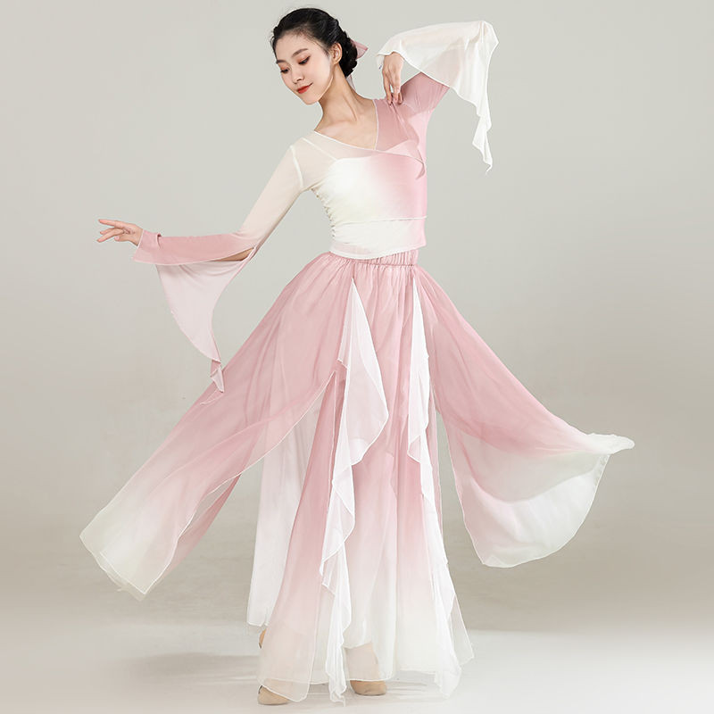Classical Dance Costume Gradient Gauze Gauze Petal Pants Skirt Suit ...