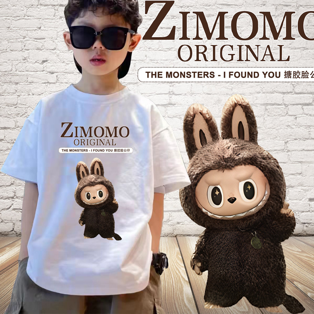 2024 Kids Short Sleeve Labubu Labu Boo Pop Mart T-shirt Comfortable and ...