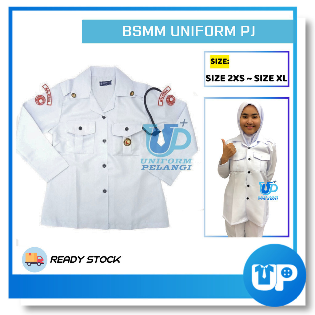 BSMM Long Sleeve Uniform Baju Kemeja Persatuan Bulan Sabit Merah Lengan ...