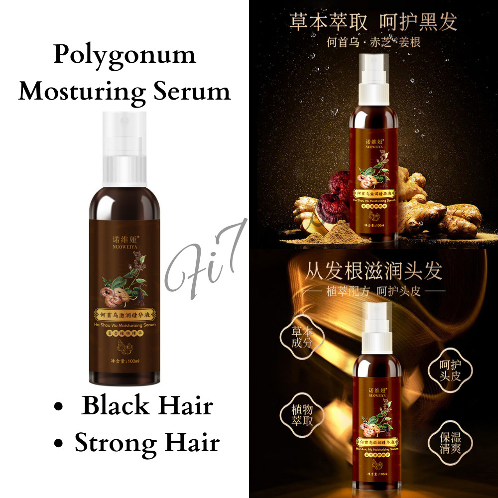Polygonum Moisturing Serum Polygonum Black Hair Anti Break Hair ...