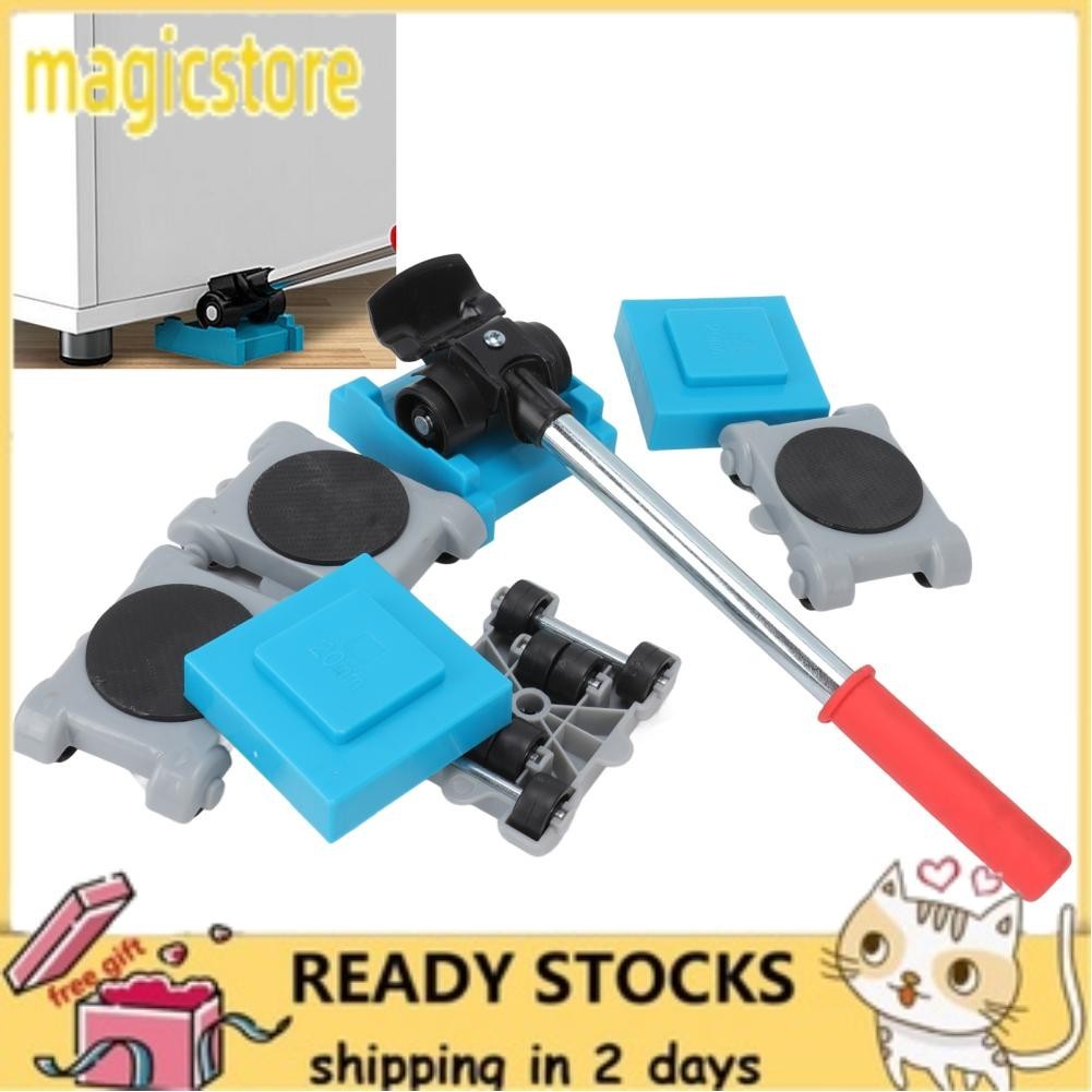 Magicstore Furniture Lifter Slides Kit 360 Degree Rotation Wheels Move ...