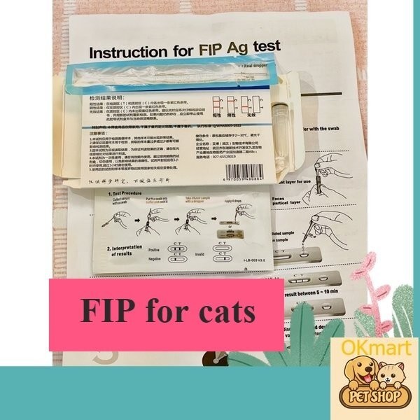 Pet health detector FIP test kit Feline infection perionitis virus for ...