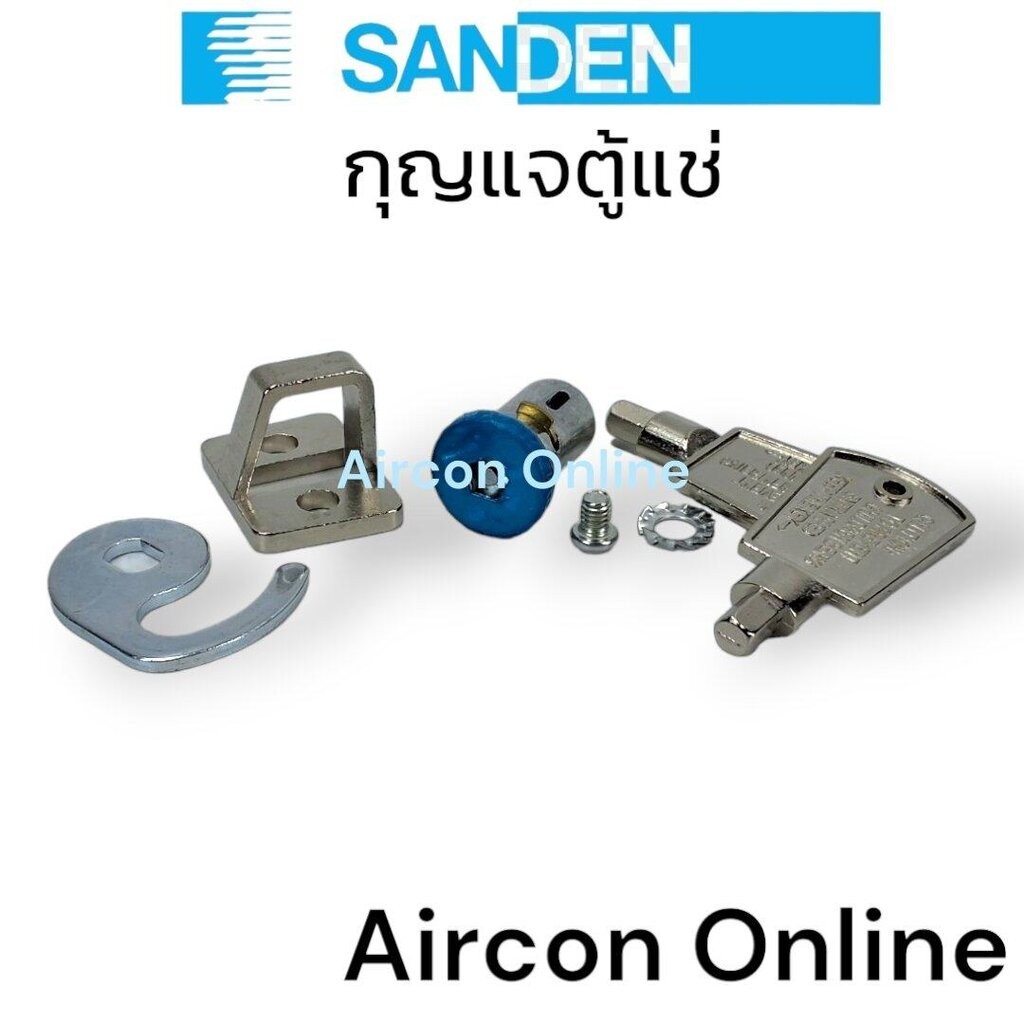 SANDEN Freezer Key Set Model SNH-0205 New Hand 1 | Shopee Malaysia