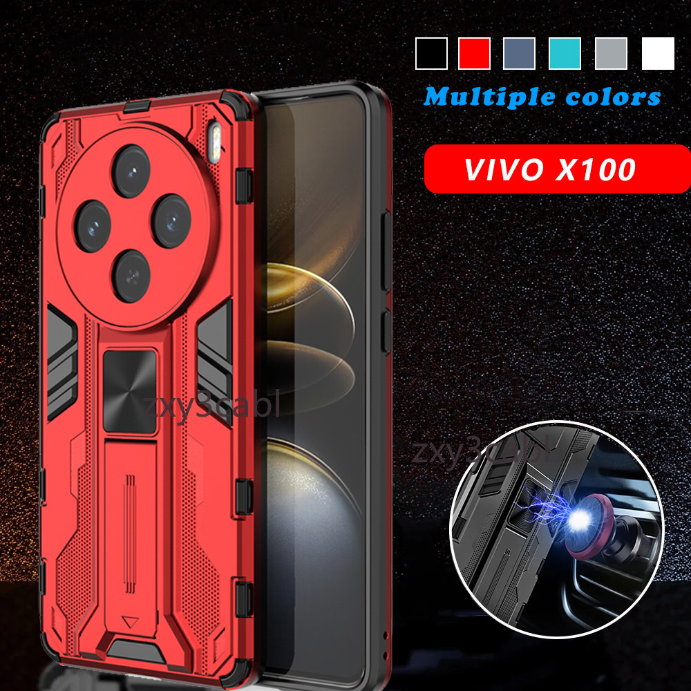 Shockproof Armor Casing For VIVO X100 S Pro X100 Ultra 4G 5G 2024 Phone ...