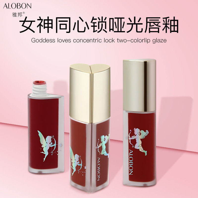 Popular#AloBon Goddess Love Heart Lock Two-Color Lip Lacquer Matte No ...