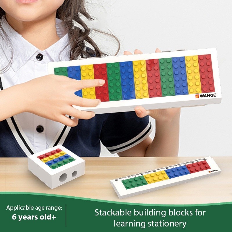 Block Toys Stationery Series Pencil Box Children's Creative Building ...