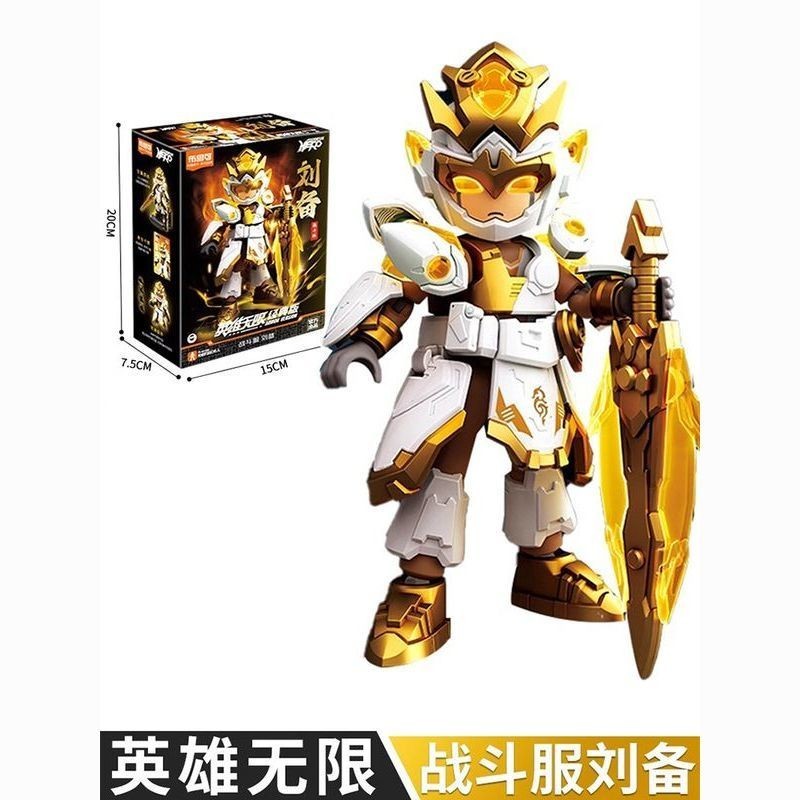 Brooke Building Blocks Heroes Unlimited Series Assembled Figure Brooke ...