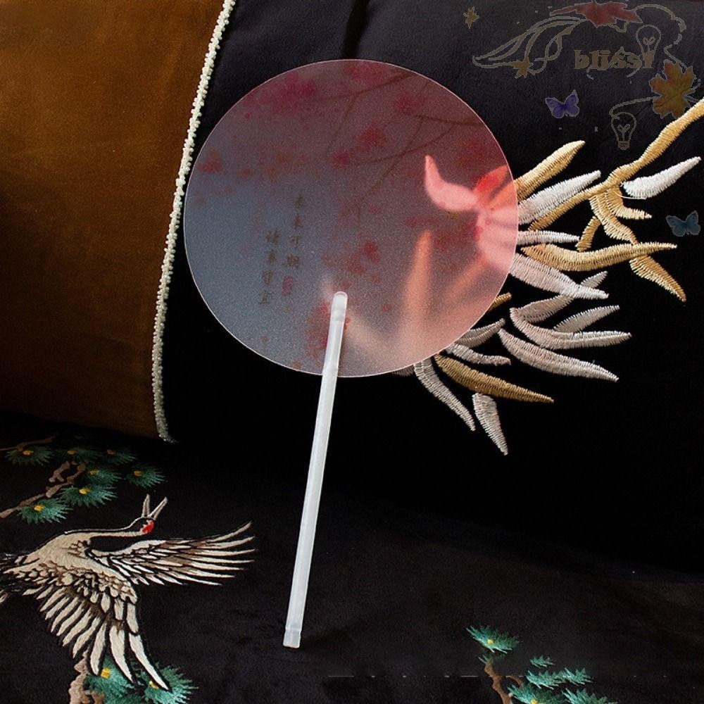 BLISS Handheld Round Fan, Anti-break High-looking Ancient Long-handled ...