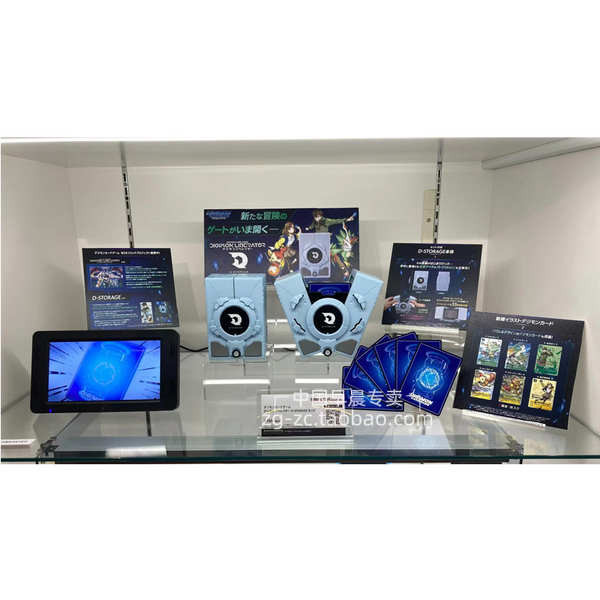 pokemon card box pokemon card album pokemon figure Digimon Edisi Jepun ... pokemon card box pokemon card album pokemon figure Digimon Edisi Jepun ...