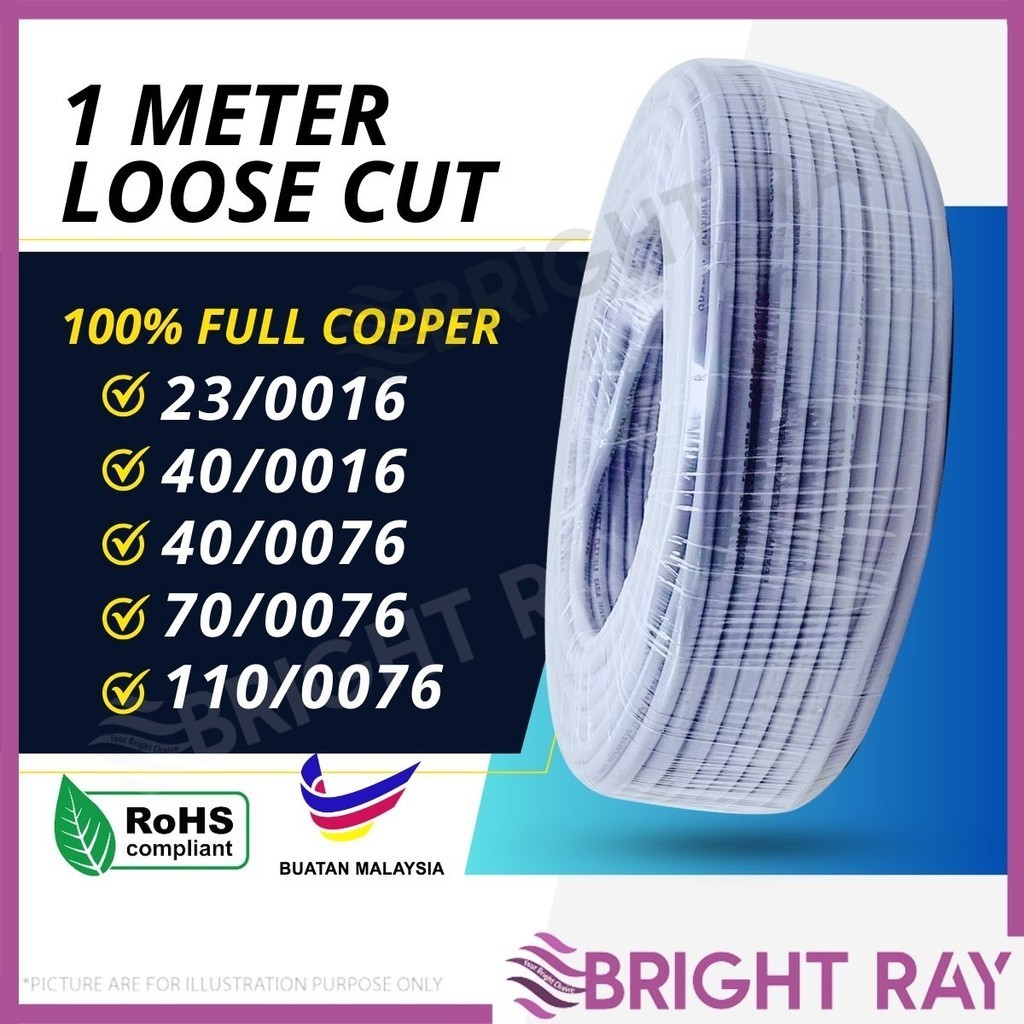 1METER LOOSE CUT 3 Core Full Copper Made In MALAYSIA Flexible Wire 100% ...