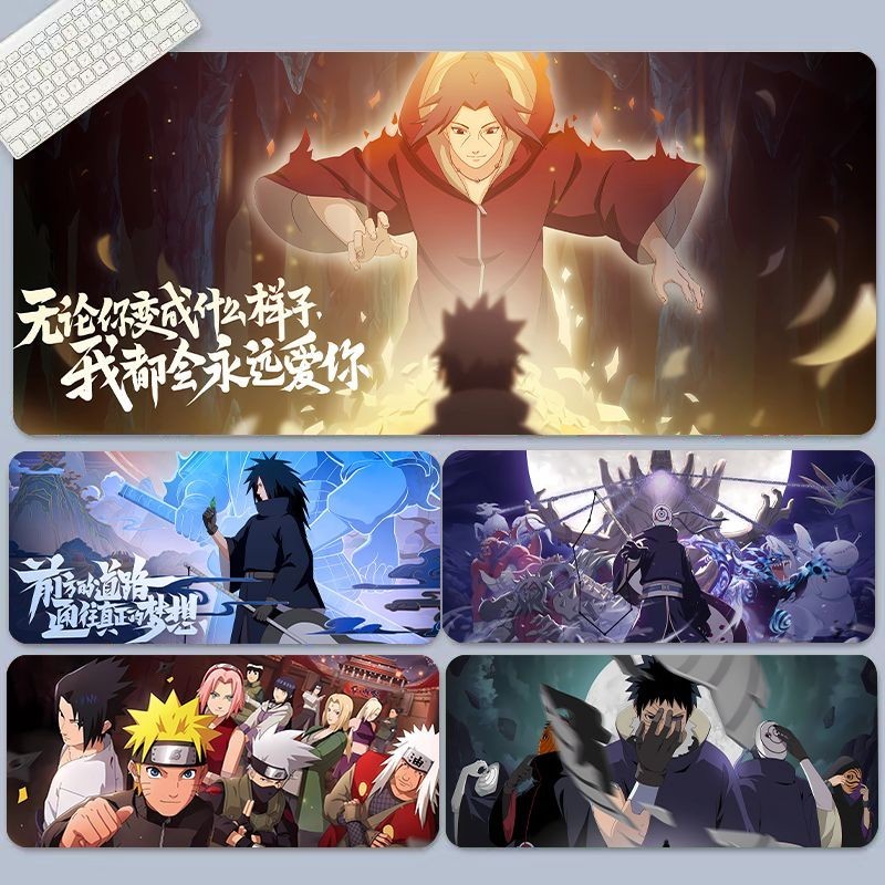 Naruto Peripheral Oversized Mouse Pad Two-Dimensional Animation Desk ...