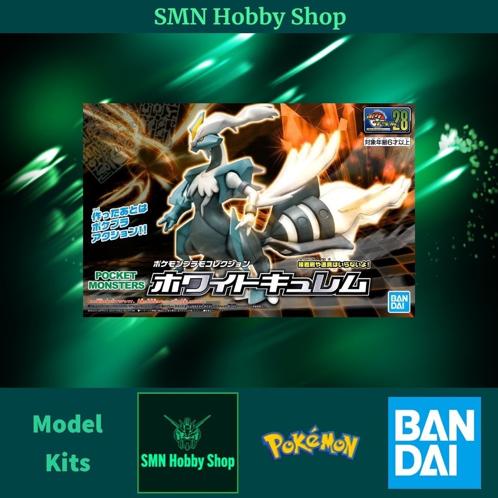 PLAMO Select Series White Kyurem 028 Toys Plastic Model Kit [Pokemon ...