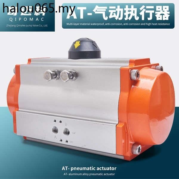 Hot Sale. Pneumatic Exerciser Pneumatic Butterfly Valve Exerciser GT ...