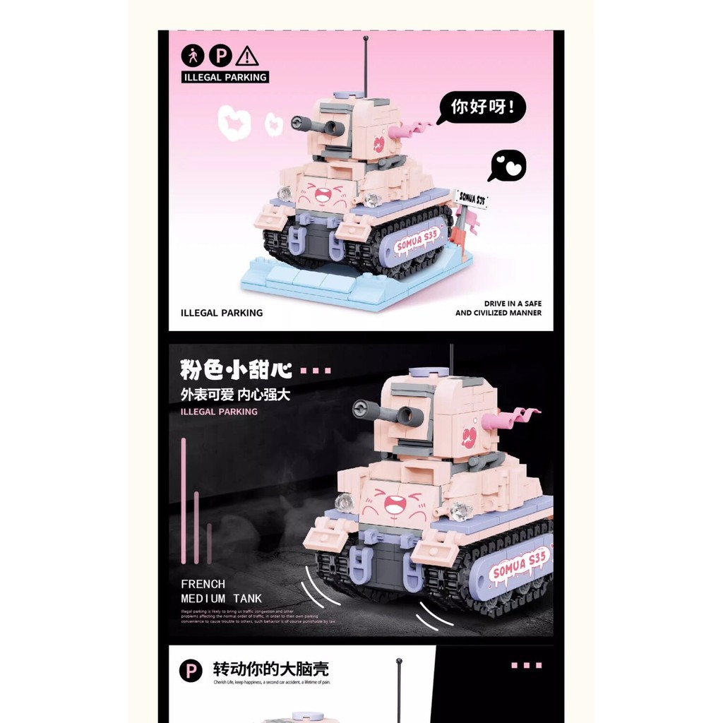 Lovely WW2 Panzer III M4 Sherman Somua S35 KV-2 Tank Mini Block ...