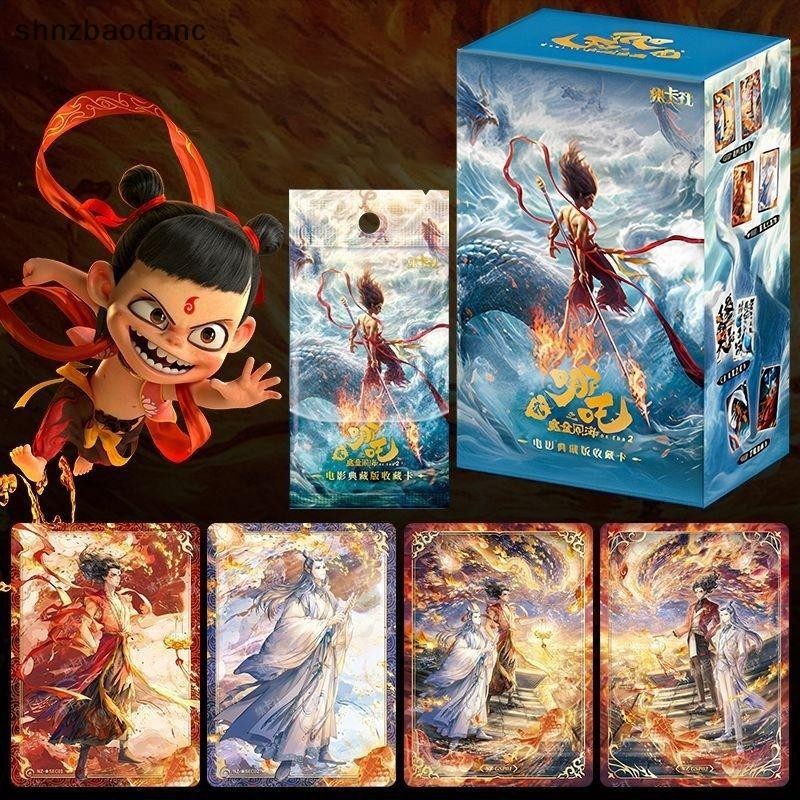 [SHNZCC] Nezha Movie Collection Cards Devil Boy Conquers The Dragon ...