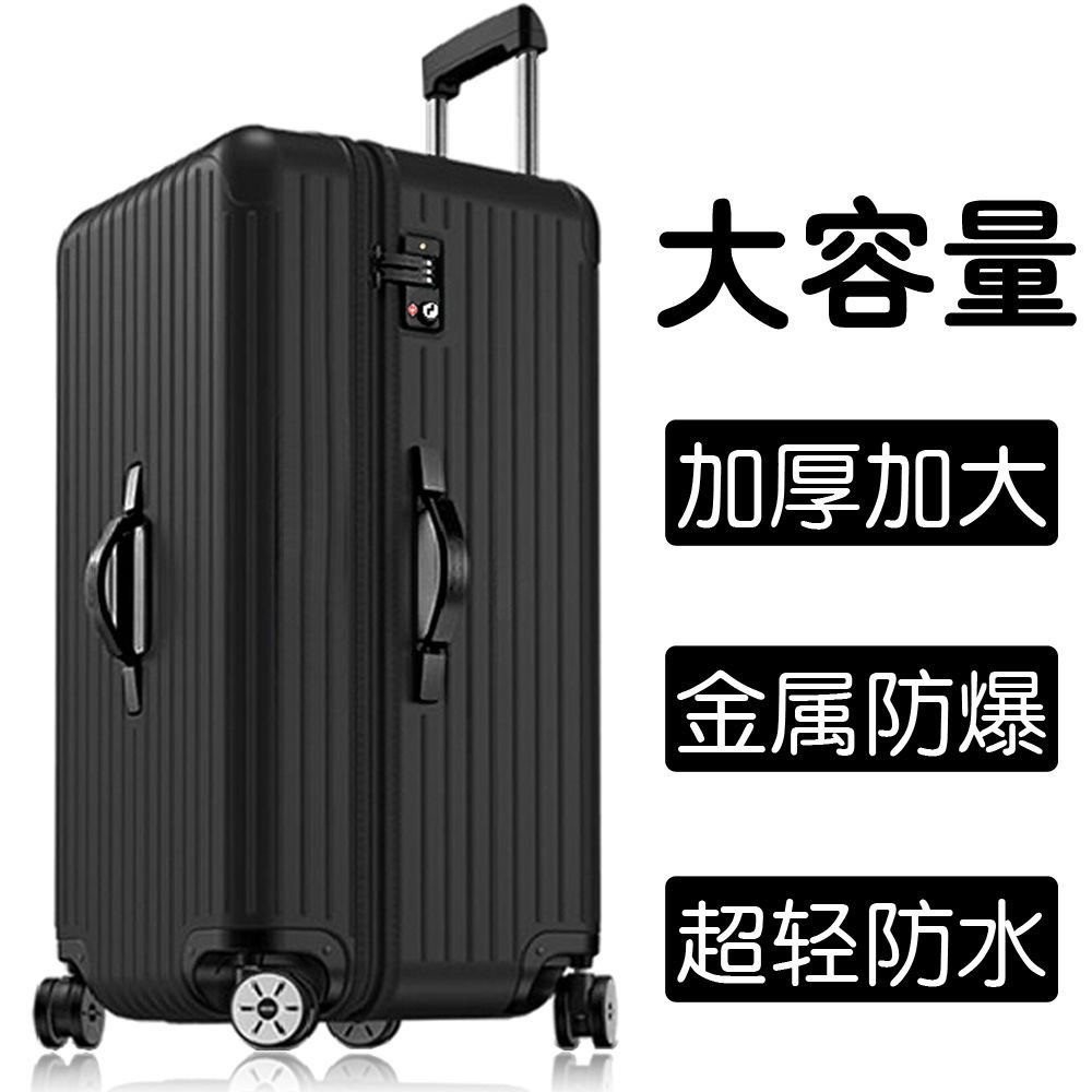 Huge Suitcase 333cm Male Oversized Suitcase 80 Suitcase Extra Large ...