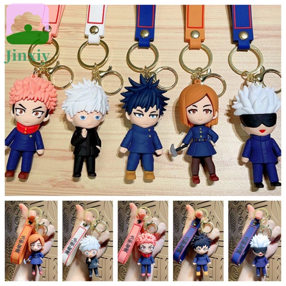 JINXIY Jujutsu Kaisen Keychain, Anime Gojo Satoru Doll Jujutsu Kaisen ...