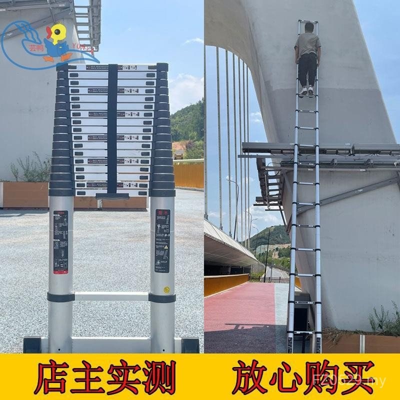 Straight Ladder Foldable Lifting Aluminum Alloy Herringbone Ladder ...