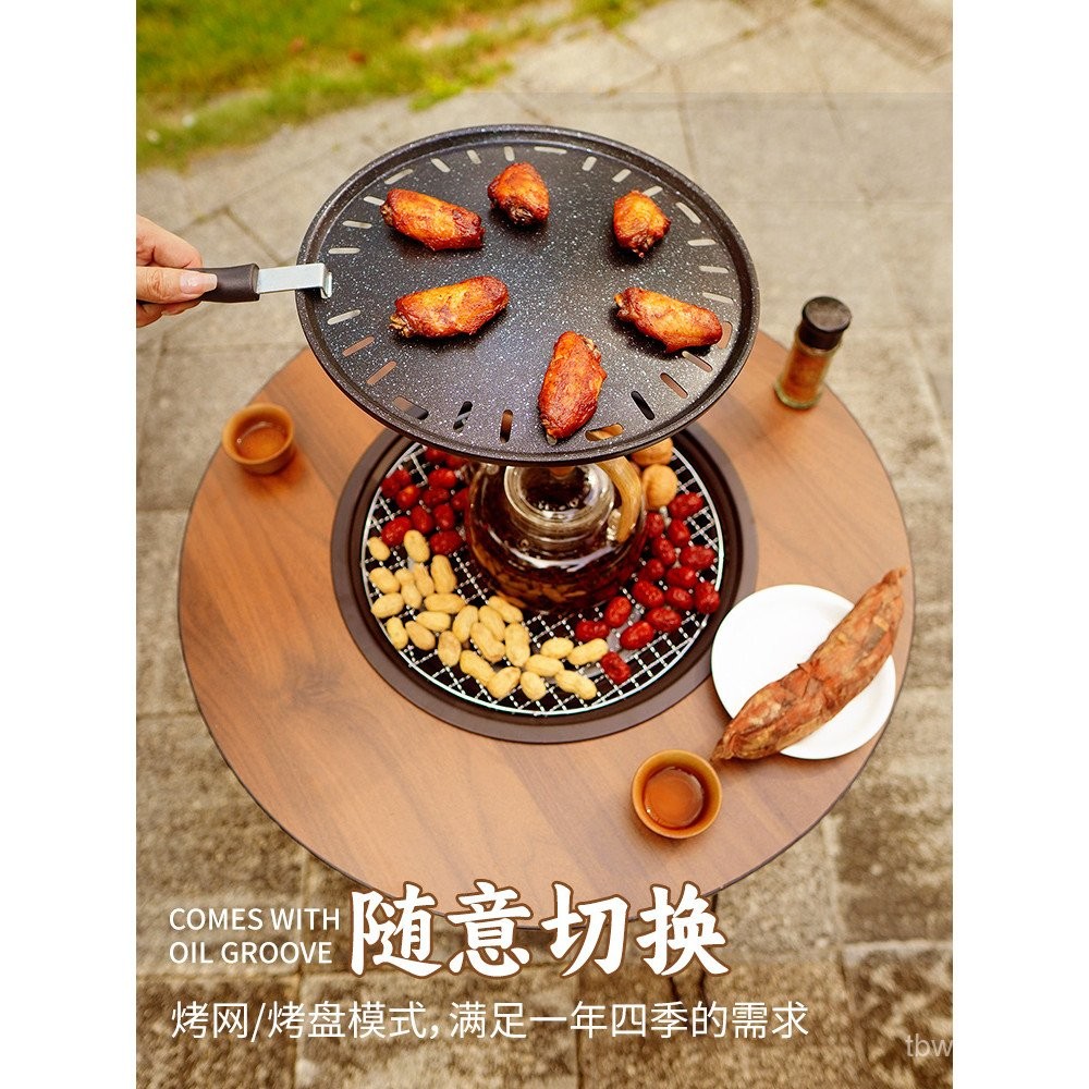 Meja BBQ Pembuatan Teh Mudah Alih Lipat Tanpa Asap Patio Luaran Set ...