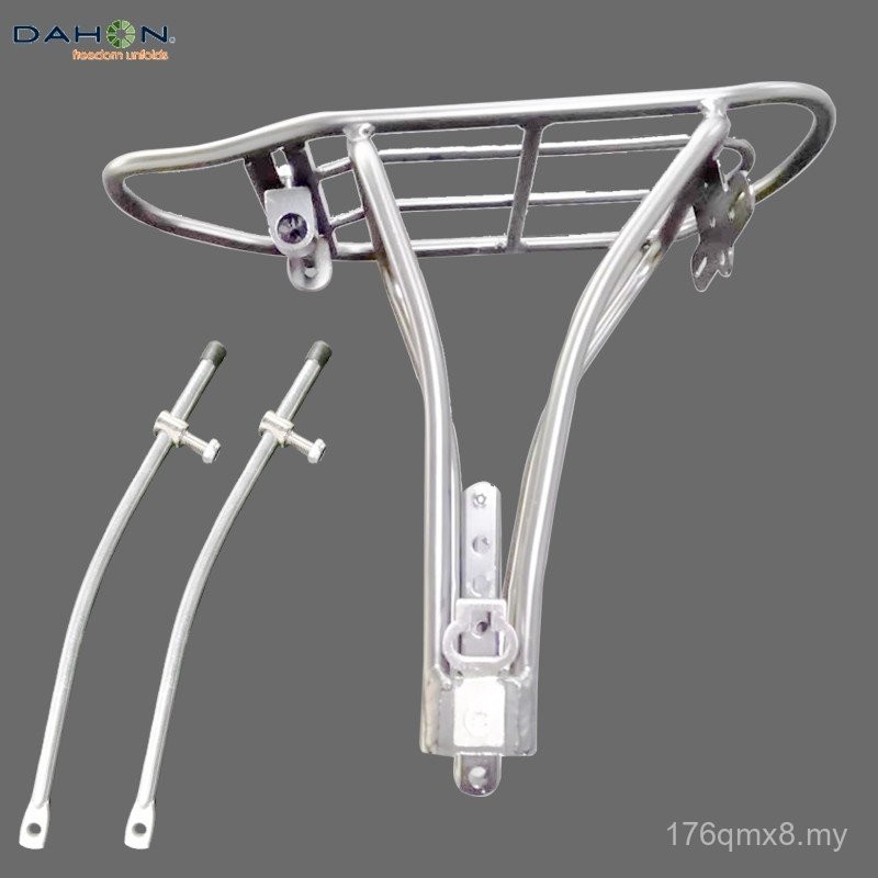 Dahon dahon Bicycle Rear Seat Rack 5395cm Folding Bike Rack ...