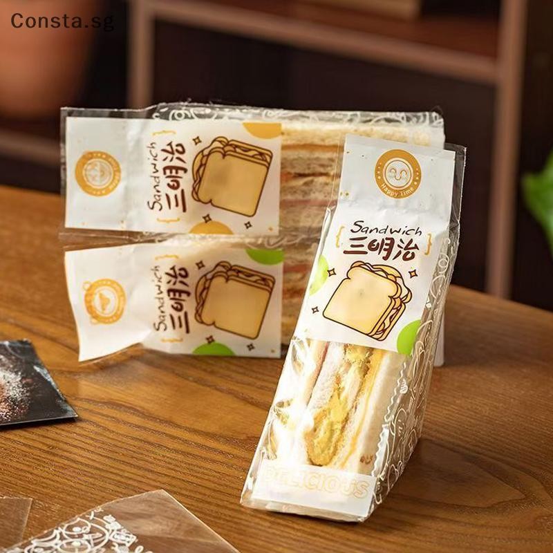 [Cons] 100 PCS Sandwich Wrappers Special Disposable Easy To Tear ...