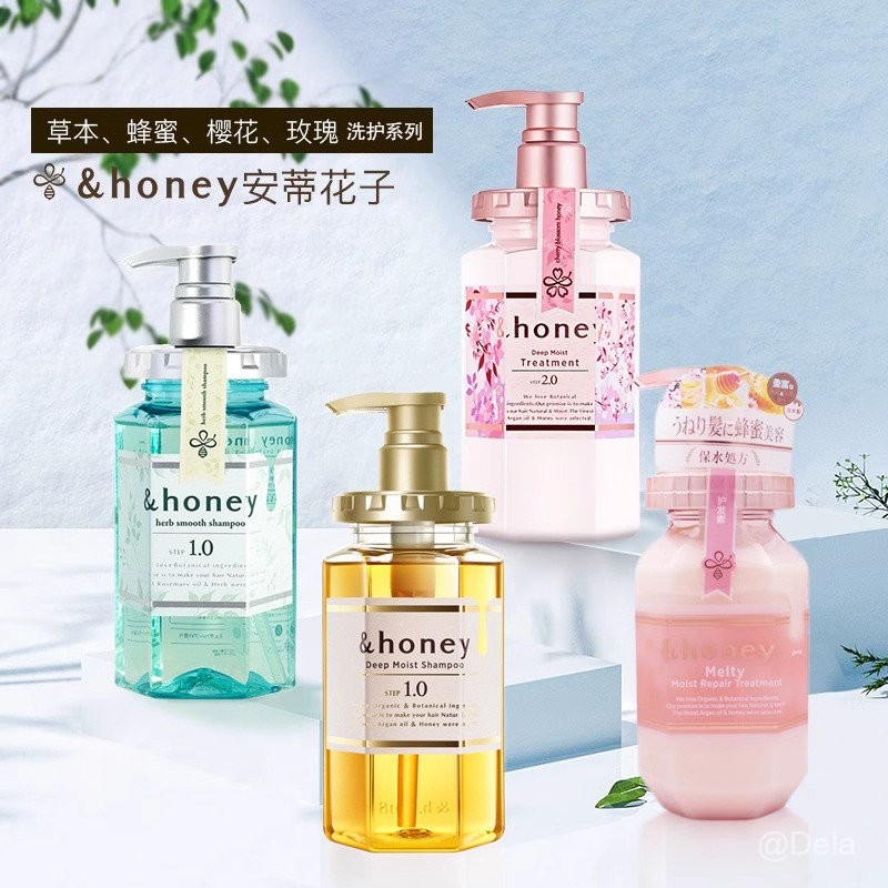Andy Japan & HONEY Hanako Shampoo Cherry Blossom HONEY Fluffy ...
