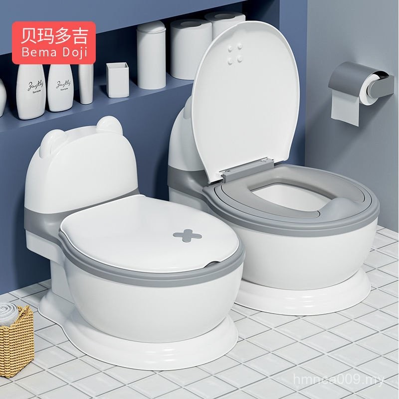 Large Size Baby Child Toilet Girl Baby Bucket Toddler Child Simulation ...