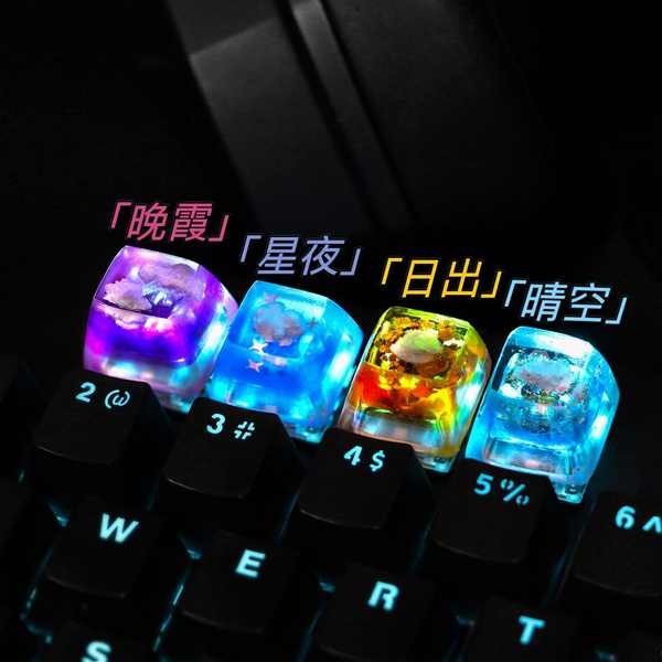 keycaps [Cloud Series] Original Keycap Handmade Cloud Mechanical ...