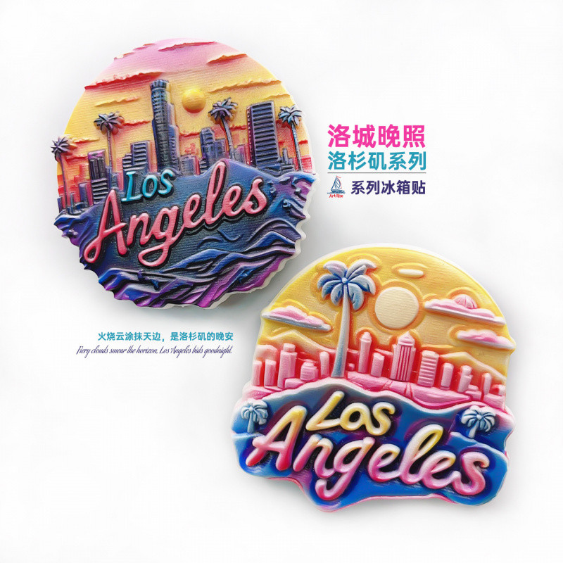 American Refrigerator Magnet Los Angeles Sunset High-Appearance Three ...