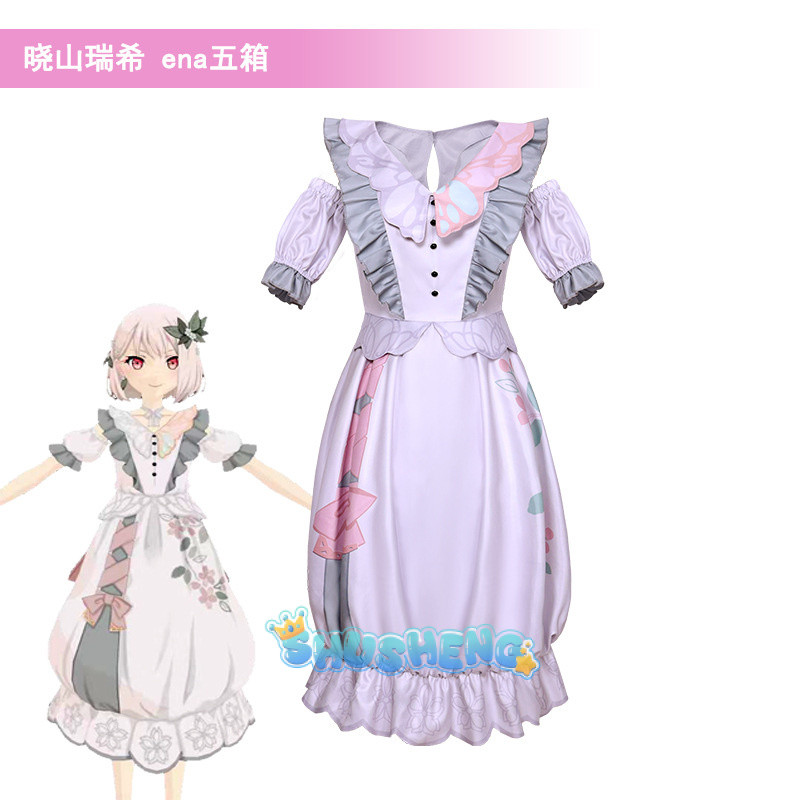 Project Sekai PJSK Mizuki Akiyama Mizuki Cosplay Costumes Game Cosplay ...