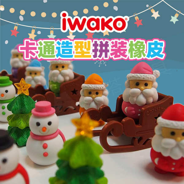 barang sekolah aesthetic school supplies barang sekolah cute cute ...