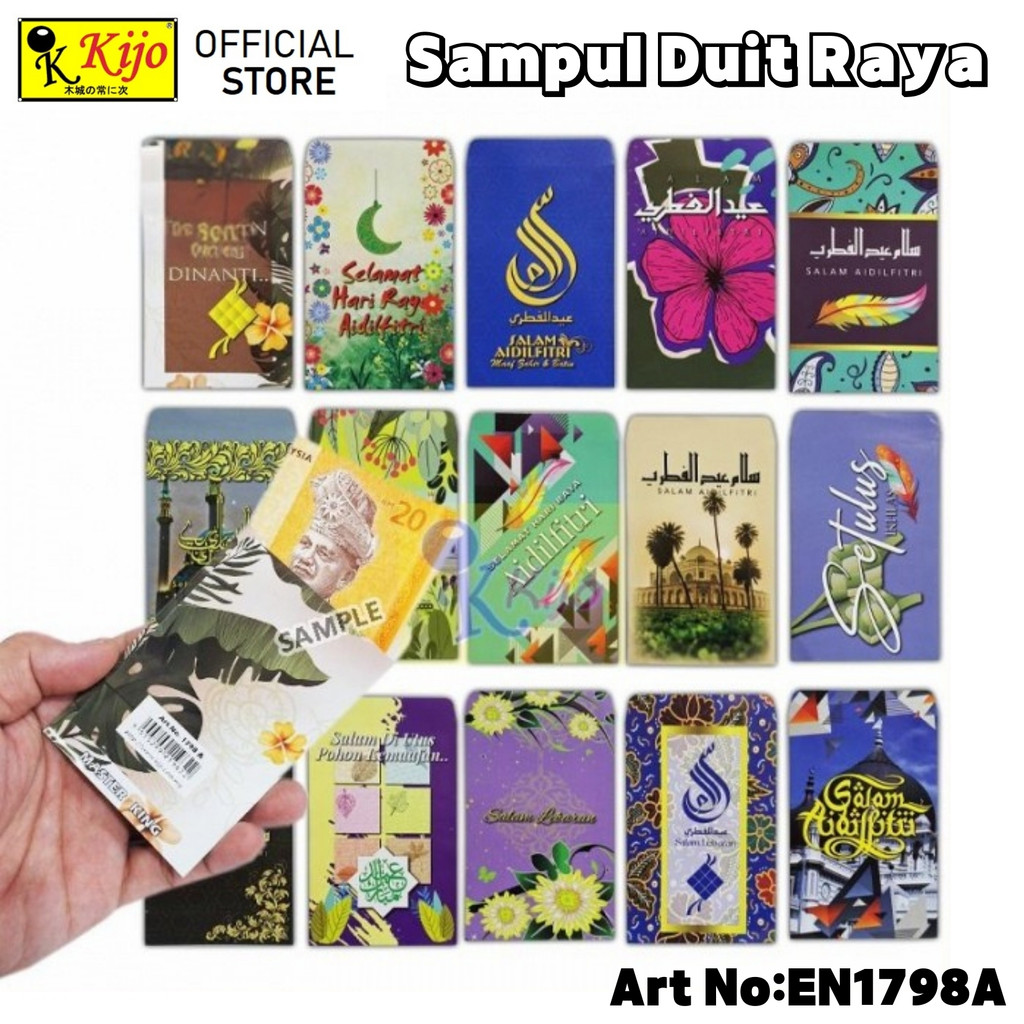 KIJO【50-Keping】2025 Sampul Duit Raya Selamat Hari Raya -EN1798 | Shopee ...