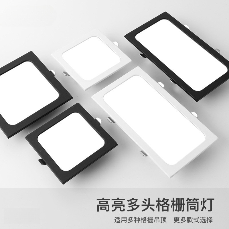 Lampu Sorot LED Lampu Bawah Persegi 15x15 Lampu Panel Ceruk untuk Lampu ...