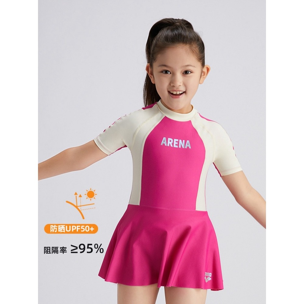 Arena Arina short-sleeved one-piece swimsuit sunscreen middle-aged girl ...