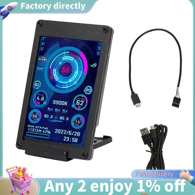 3.5 Inch Computer Monitor Easy Install for Mini ITX Case IPS Secondary ...