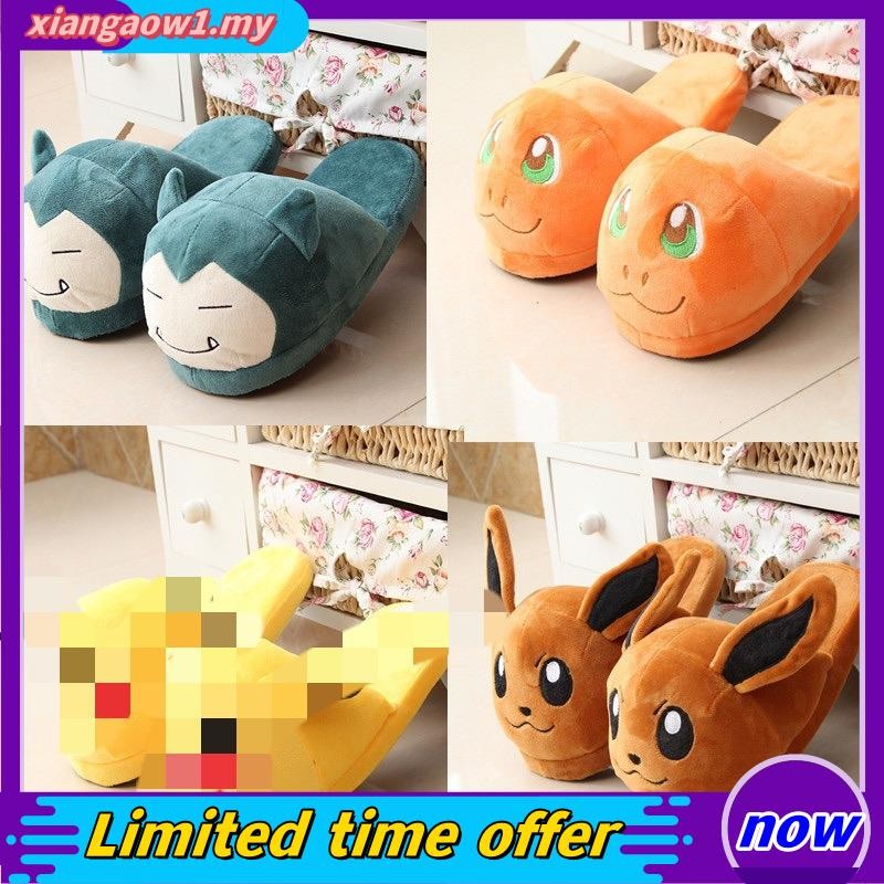 28cm Anime Pokemon Snorlax Gengar Eevee Bulbasaur Charmander Squirtle ...