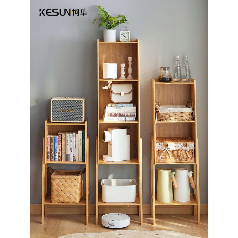 Rak Penyimpanan Rak Buku Berdiri di lantai Rak Buku Kecil Ruang Tamu ...