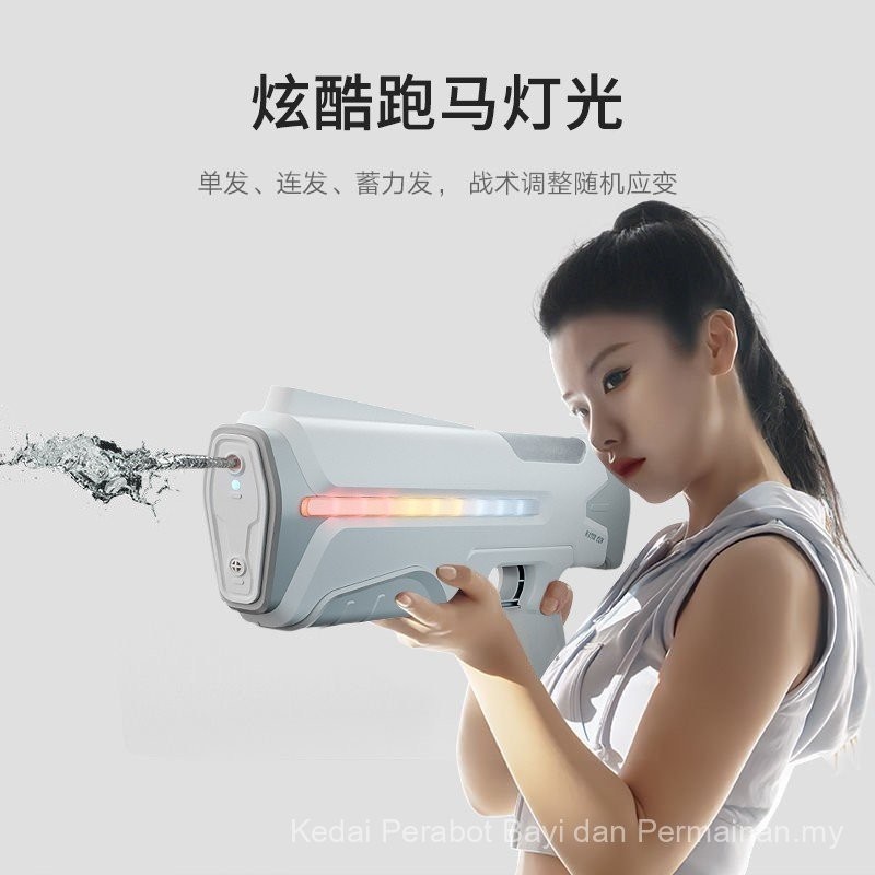 Toys toys Mijia Ready Stock Pulse Marquee Electric Water Gun toys Water ...