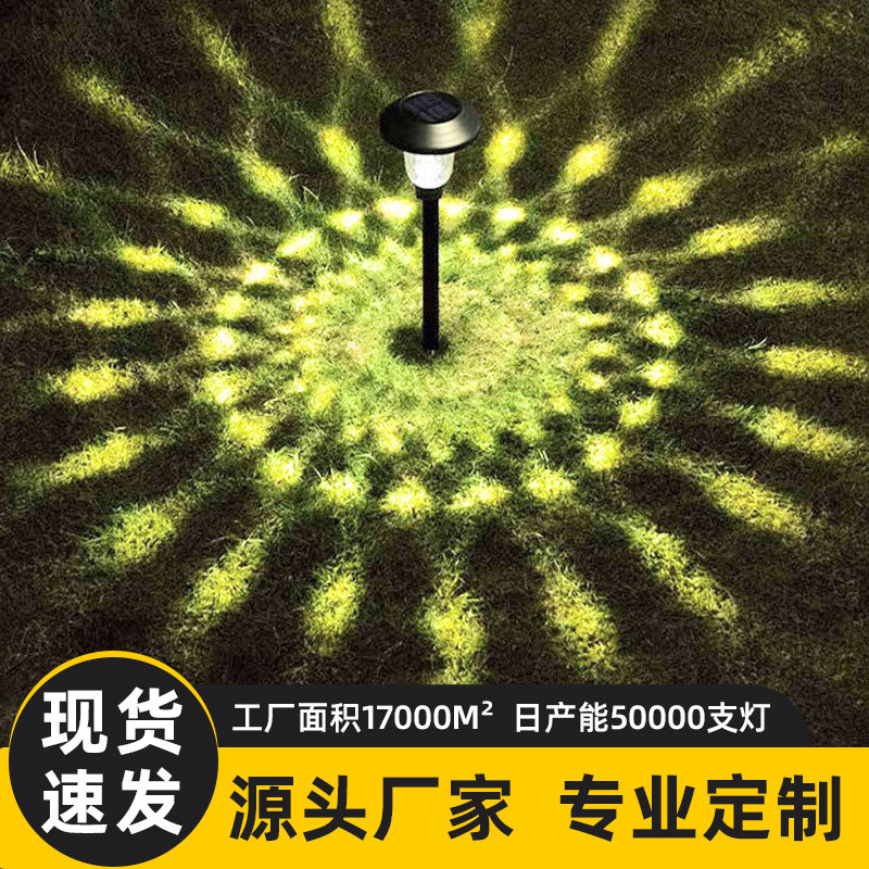 lampu solar lampu solar taman terang lampu kelip kelip solar Outdoor ...