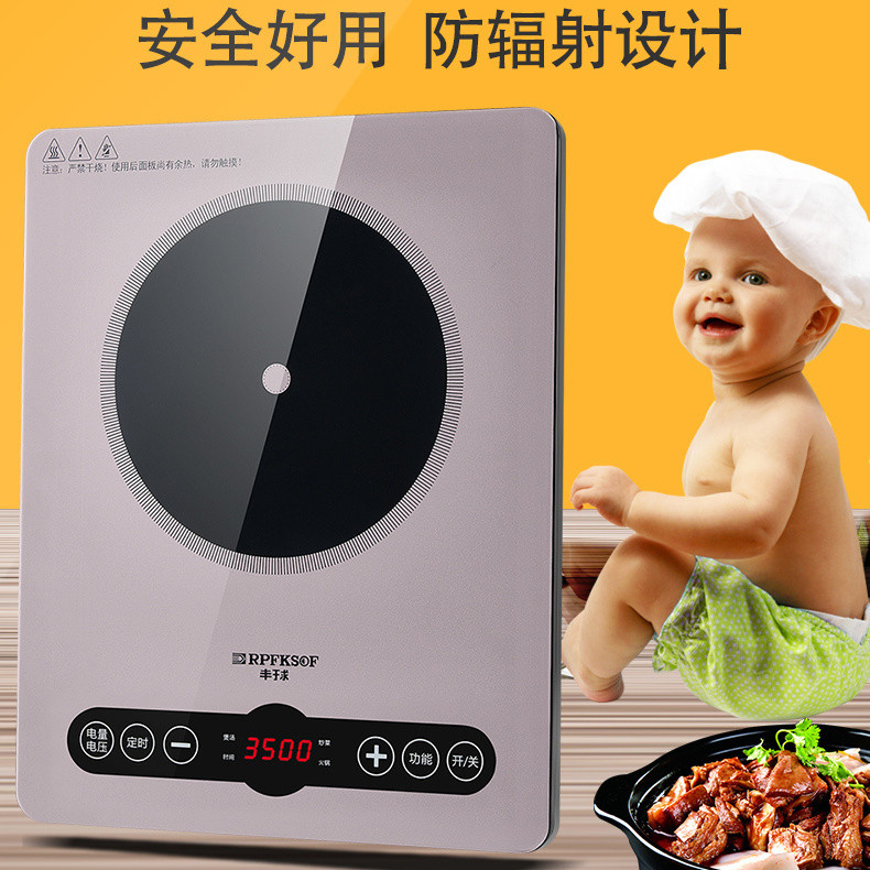 Panel Sewaan Pemasak Aruhan 3500W Bentuk Hemisfera Sentuhan Tumis Isi ...