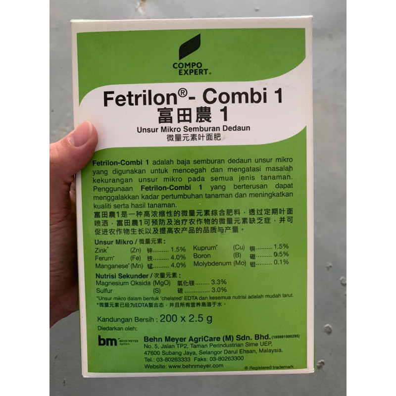 [ORIGINAL] (1 Kotak 2.5g x 200 pcs)FETRILON COMBI 1 Baja Subur Tanaman ...