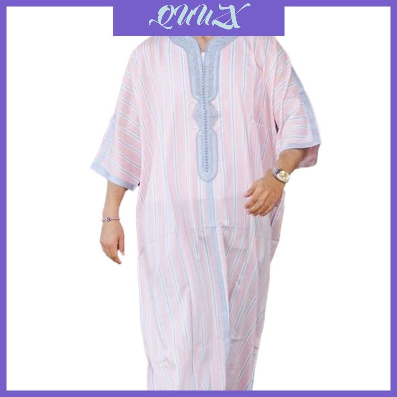 QUU Muslim Long Robe Islamic Clothing For Men Middle Sleeve Arabian ...