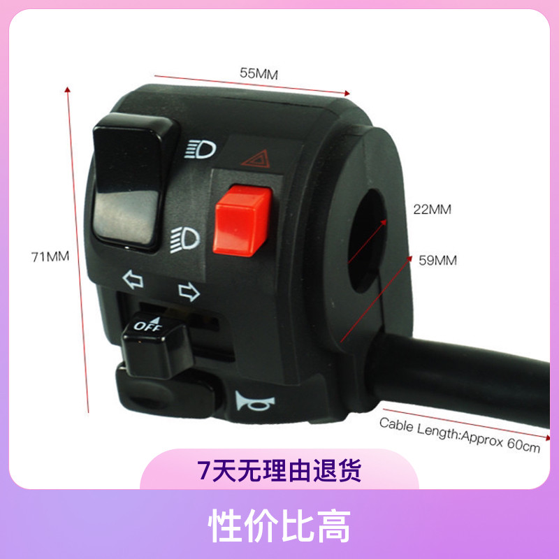 Ninja400 Pemasangan Suis Denyar Berganda Ninja 400 Suis Denyar Berganda ...