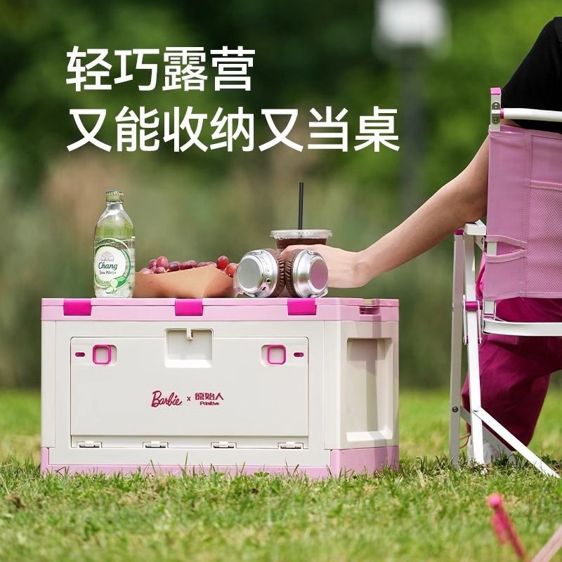 Shopee Official [High-Quality Materials] Primal Barbie Camping Folding ...