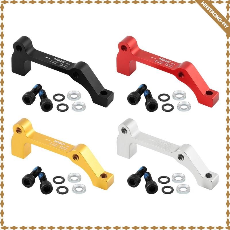[WhstrongMY] Bike Disc Brake Adapter Convert Supplies Replacement Part ...