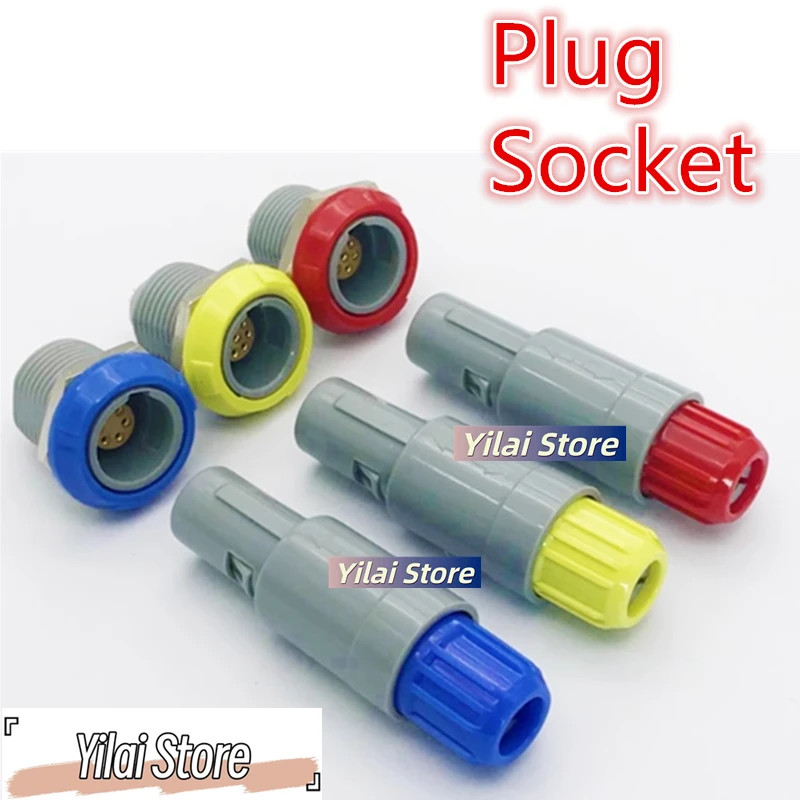 1P aviation PAG plug socket industrial medical plastic connector male ...