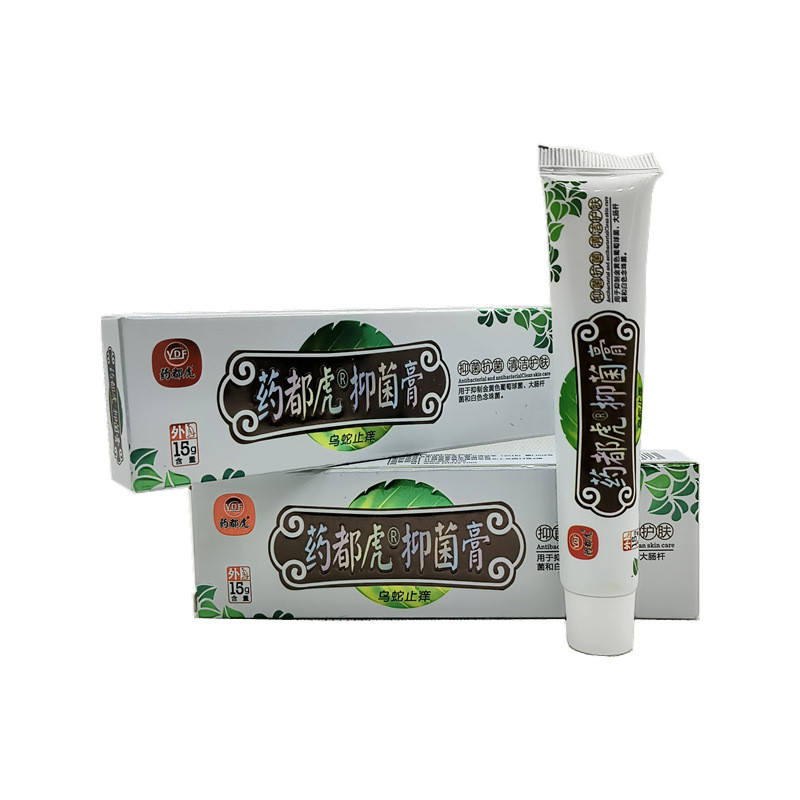 Ppp Medicine Tiger Antibacterial Cream Black Snake Anti-itch Cream ...
