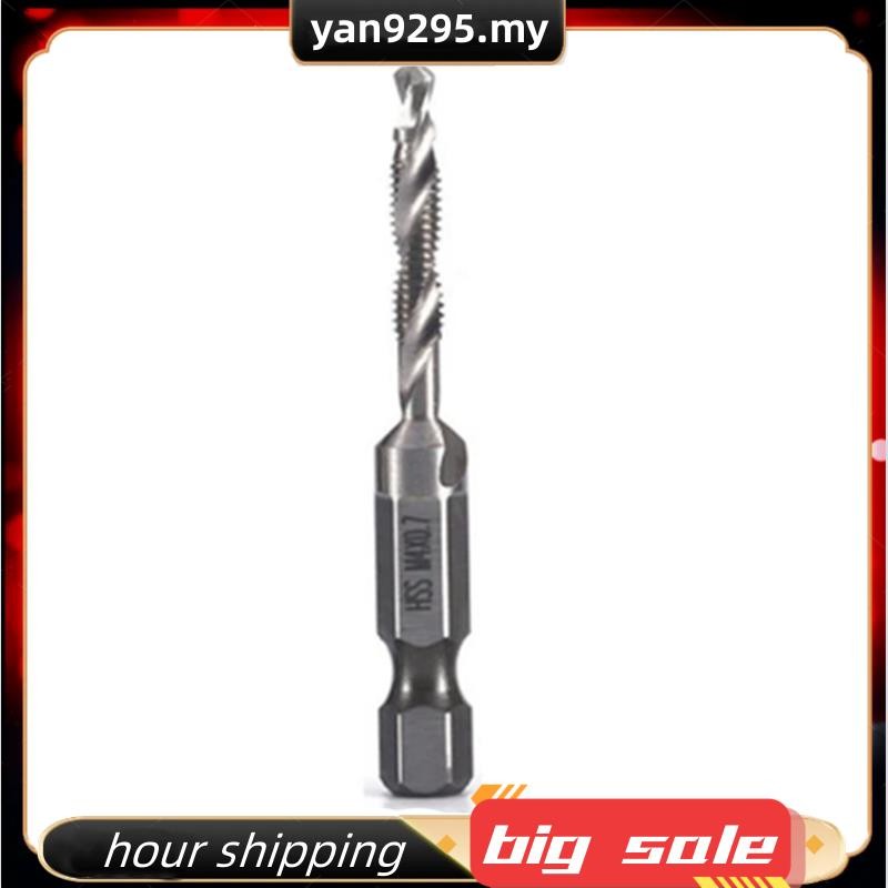 M4X0.7mm High-Speed Steel 4341 Titanium Plated Composite Tap Drill and ...