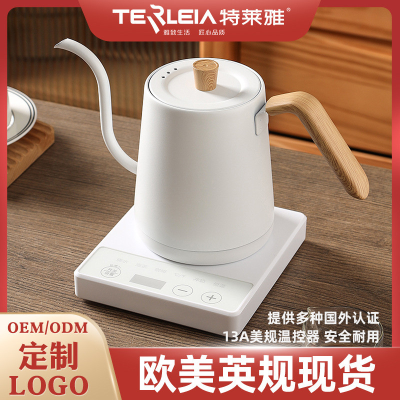 Cerek Elektrik Keluli Tahan Karat Merentas Sempadan Periuk Kopi Air ...