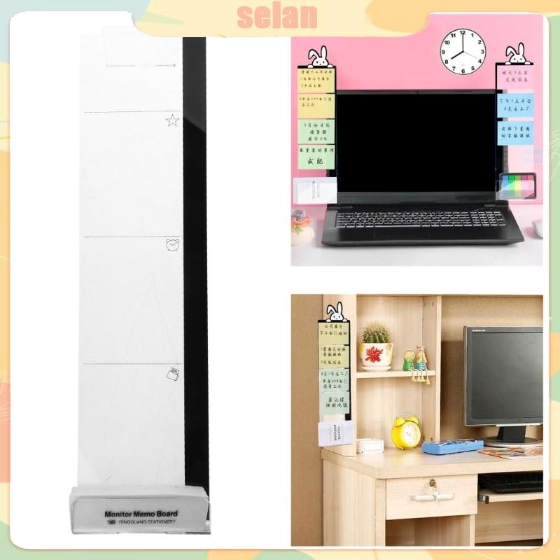 SELAN Computer Monitor Message Board Screen Memo Board Monitor Memo ...